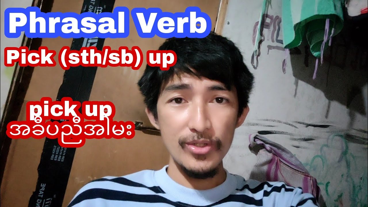 Pick sth ab Up Different Meanings And Usage Of Pick Up YouTube pick-sth-ab-up-different-meanings-and-usage-of-pick-up-youtube