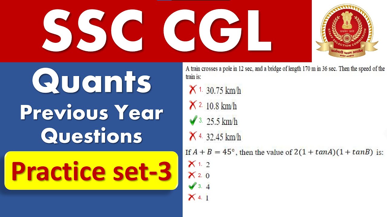 SSC CGL Previous Year Question | Quants Practice Set-3 Math Practice ...