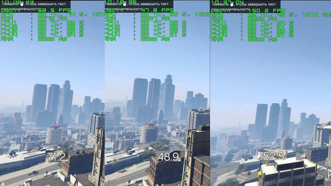 GTA 5 | i5 4440 + GTX 970 | 1080p - YouTube