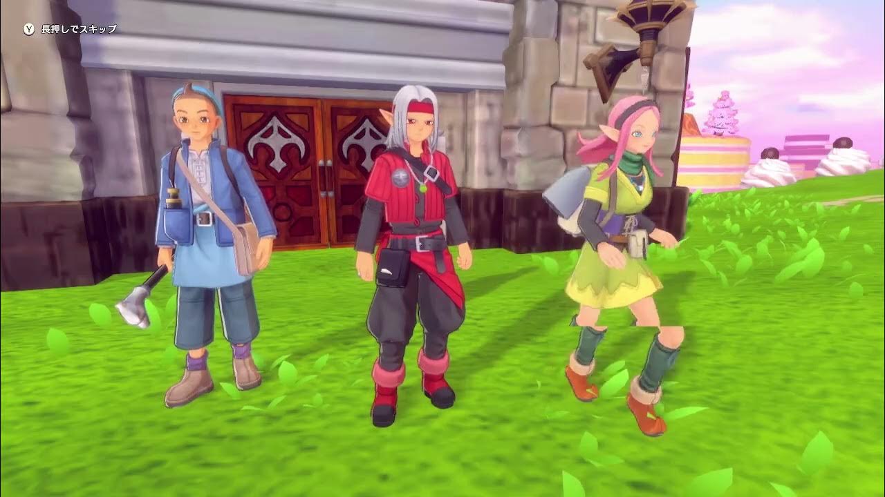 初見でプレイするDQM3~2024.12.21～この界隈に引き籠もりたいw - YouTube