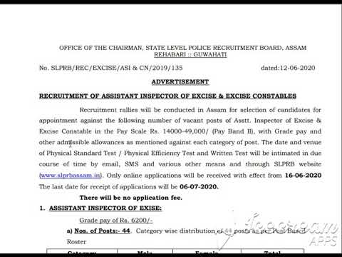 Under Assam Police Assistant Inspector of Excise and Excise Constable ...