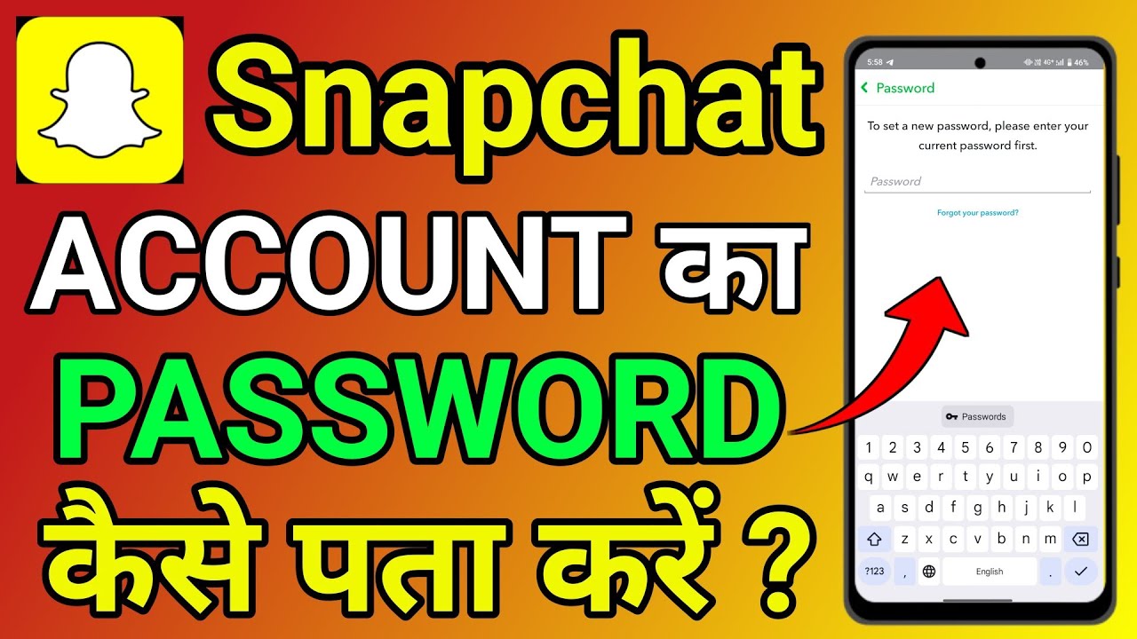 Snapchat Ka Password Kaise Pata Kare • Snapchat Ka Password 🔑🔑Bhul Gaya ...