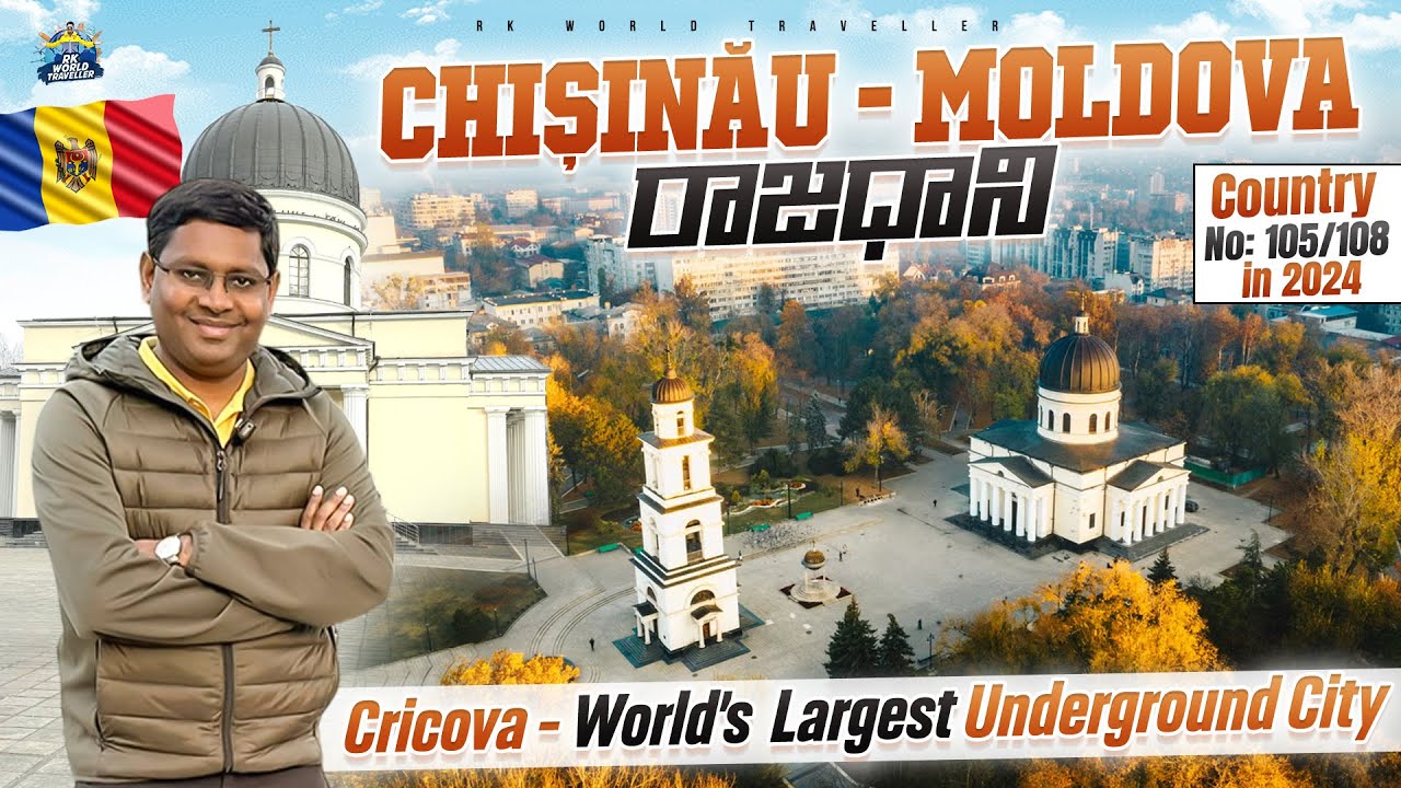 Chisinau - Capital of Moldova 🇲🇩 & Cricova - World's Largest ...