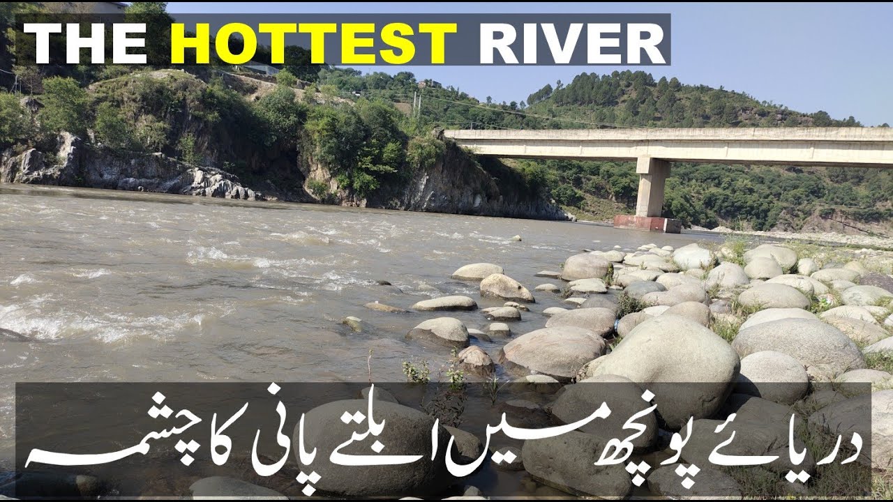 Obalte Pani Ka Chasma [ The Hottest River] - YouTube