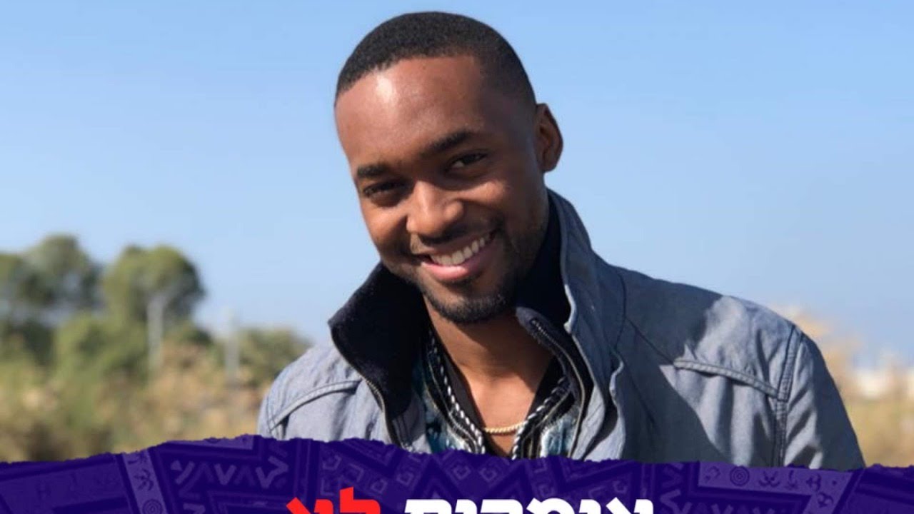 Elder Qanath interview Ashriel Moore The Crisis In Israel - YouTube