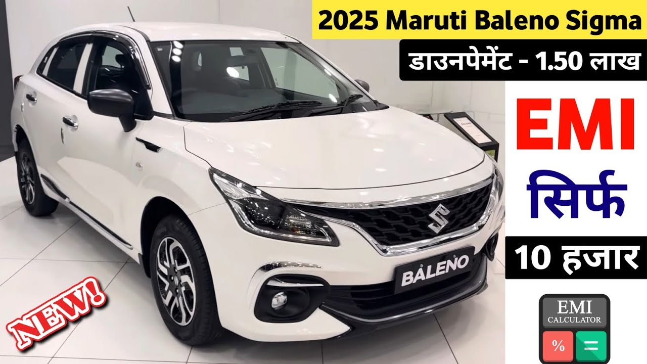 Maruti Baleno 2025 New Model | Baleno Base Model 2025 | Price ...