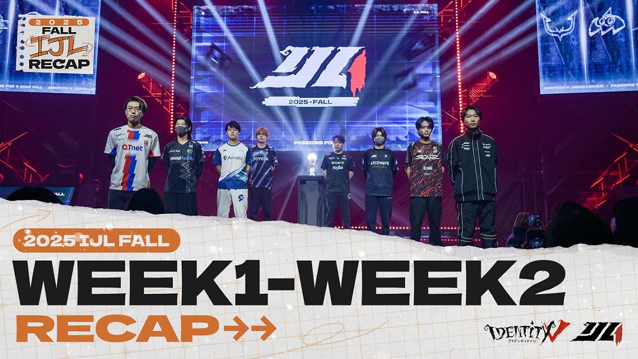 【2025秋季IJL】Week1 & Week2 Recap - YouTube