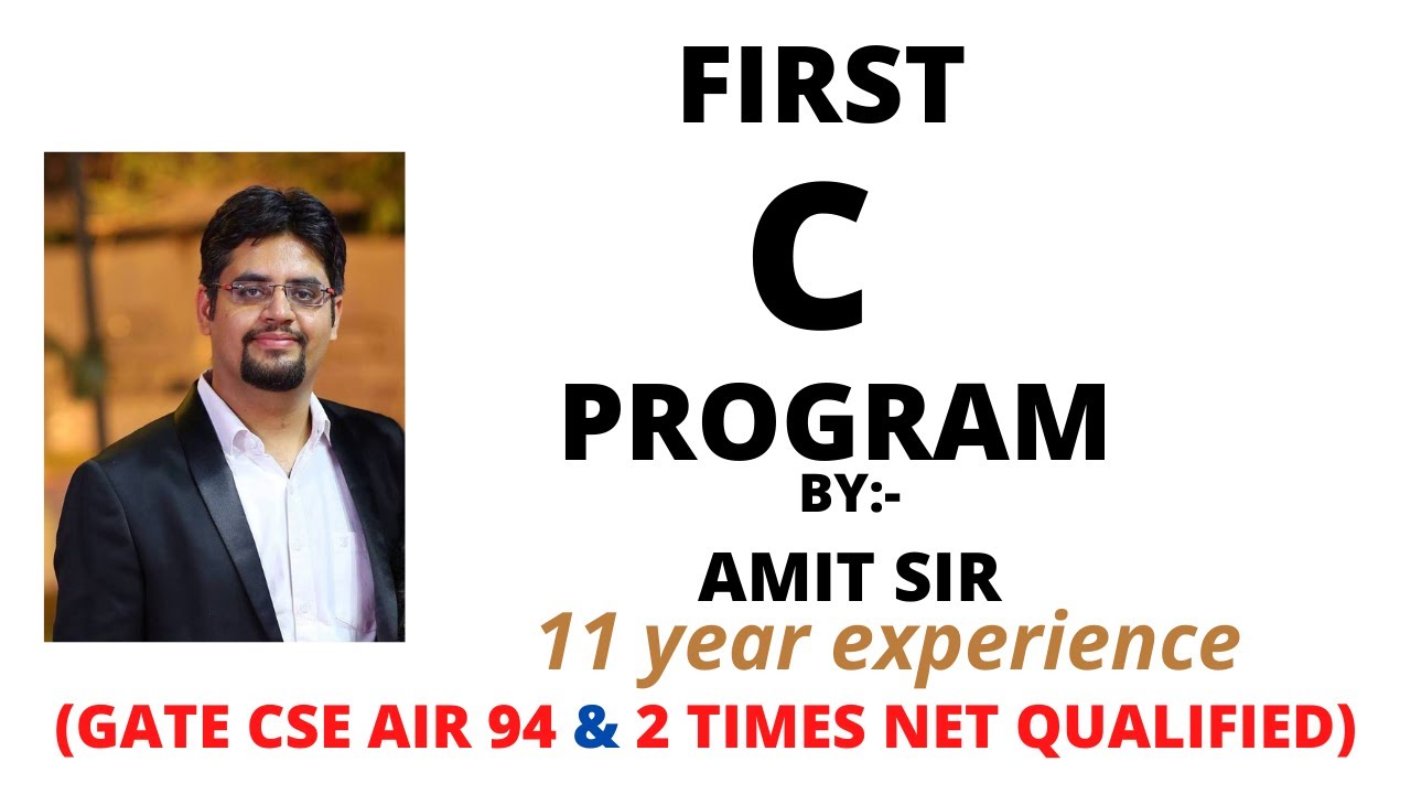 first c program - YouTube