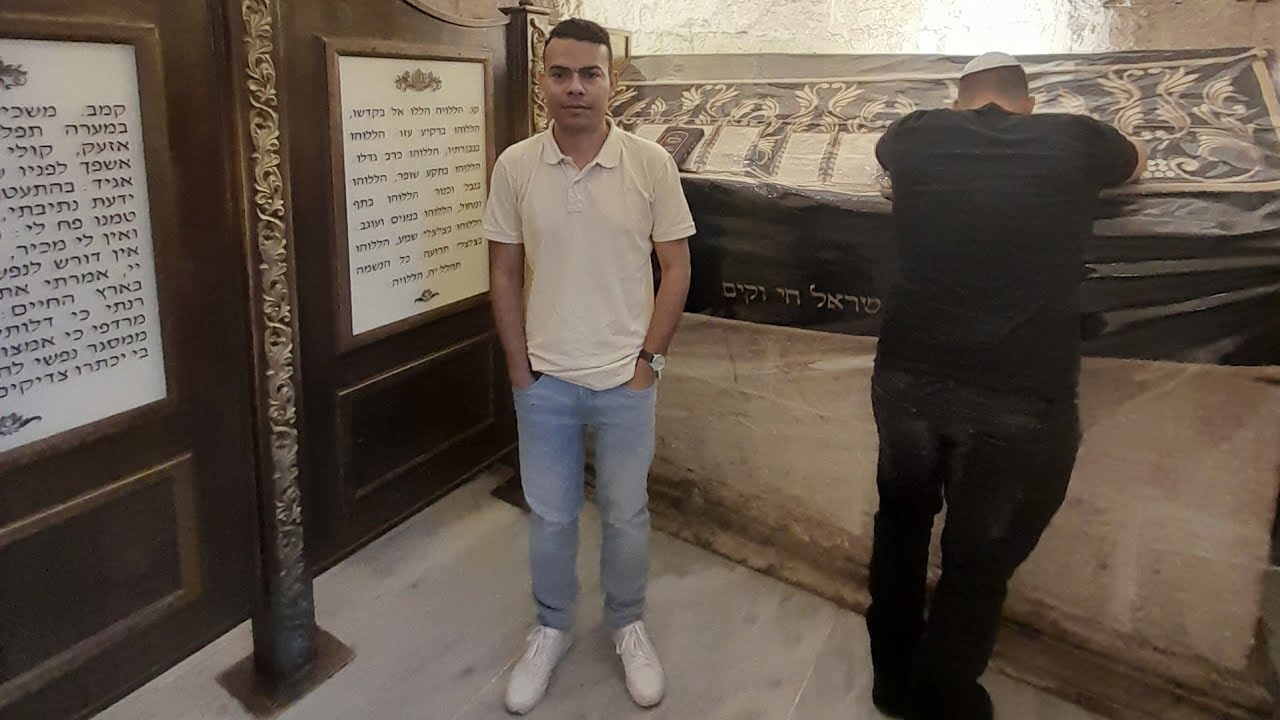 En la tumba del rey David. Jerusalén, 2022. - YouTube