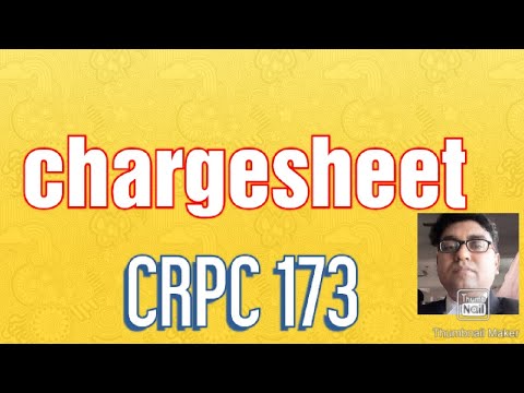 Chargesheet, चार्ज शीट, CRPC 173, Police chalan, binod case charge ...