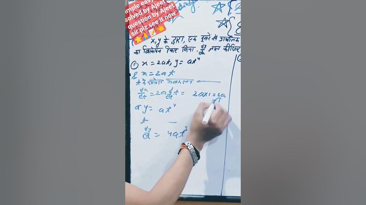 my new video class xii mathematics with simple easy type solved by Ajeet sir plz see now ️💯 🙏💥📝 ...