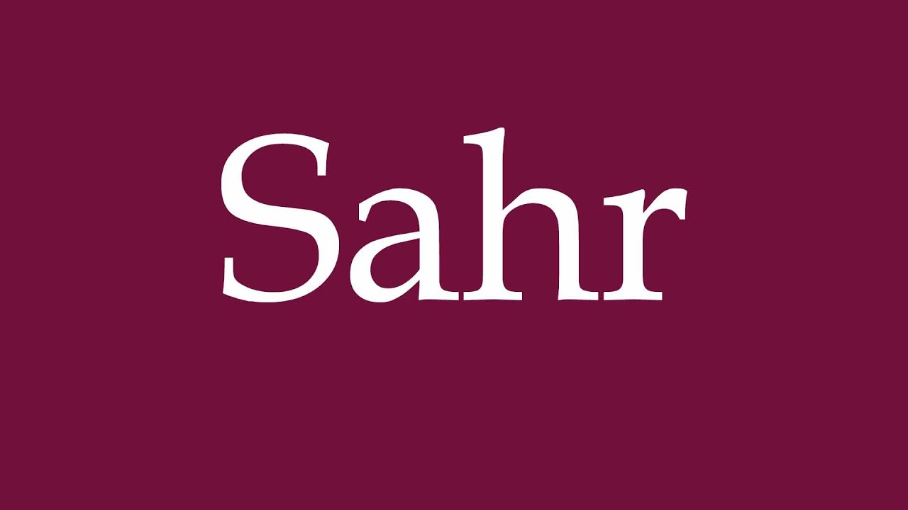How to Pronounce ''Sahr'' Correctly in German - YouTube