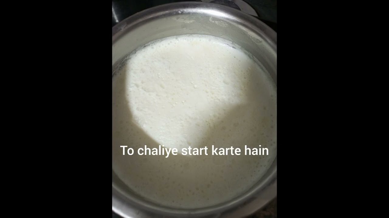 Dahi jaman se nahi bhav se jamta hai. aaj bina tam jham ke badhiyan ...