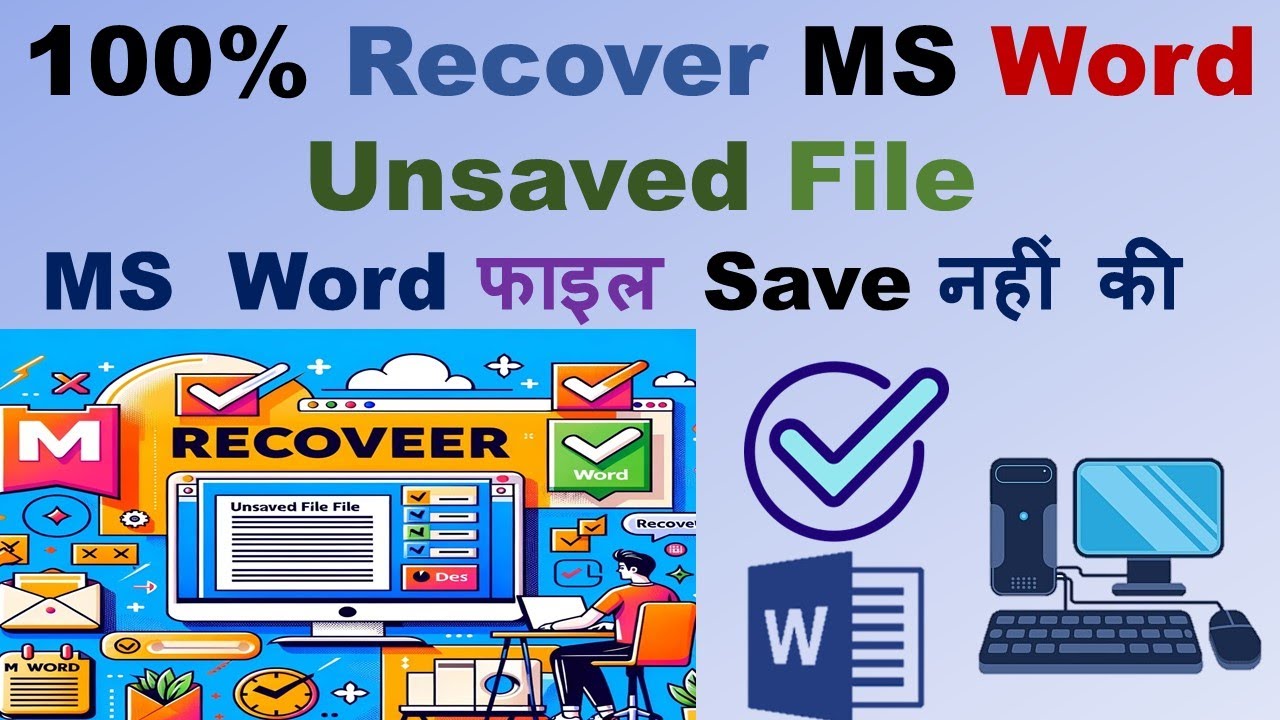 MS Word || How to Recover Unsaved/Deleted Word Documents on Windows ...