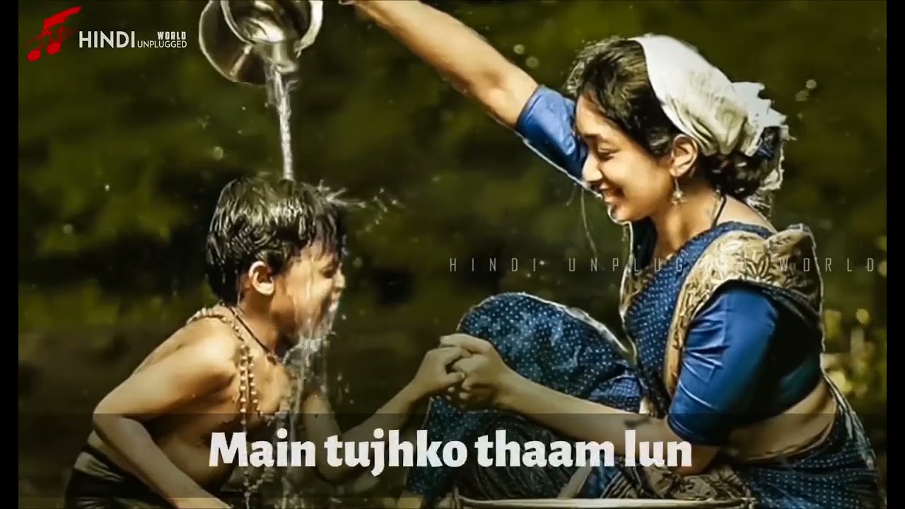 Teri_ungli_pakad_ke_Chala_maa_Meri_maa# Hindi song lyrics sad song mom ...