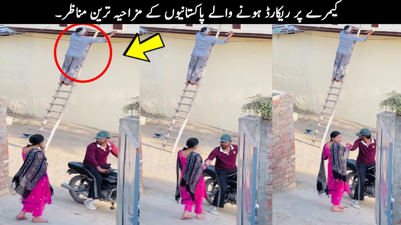 20 Funny Moments Of Pakistani People Part - 72 - YouTube