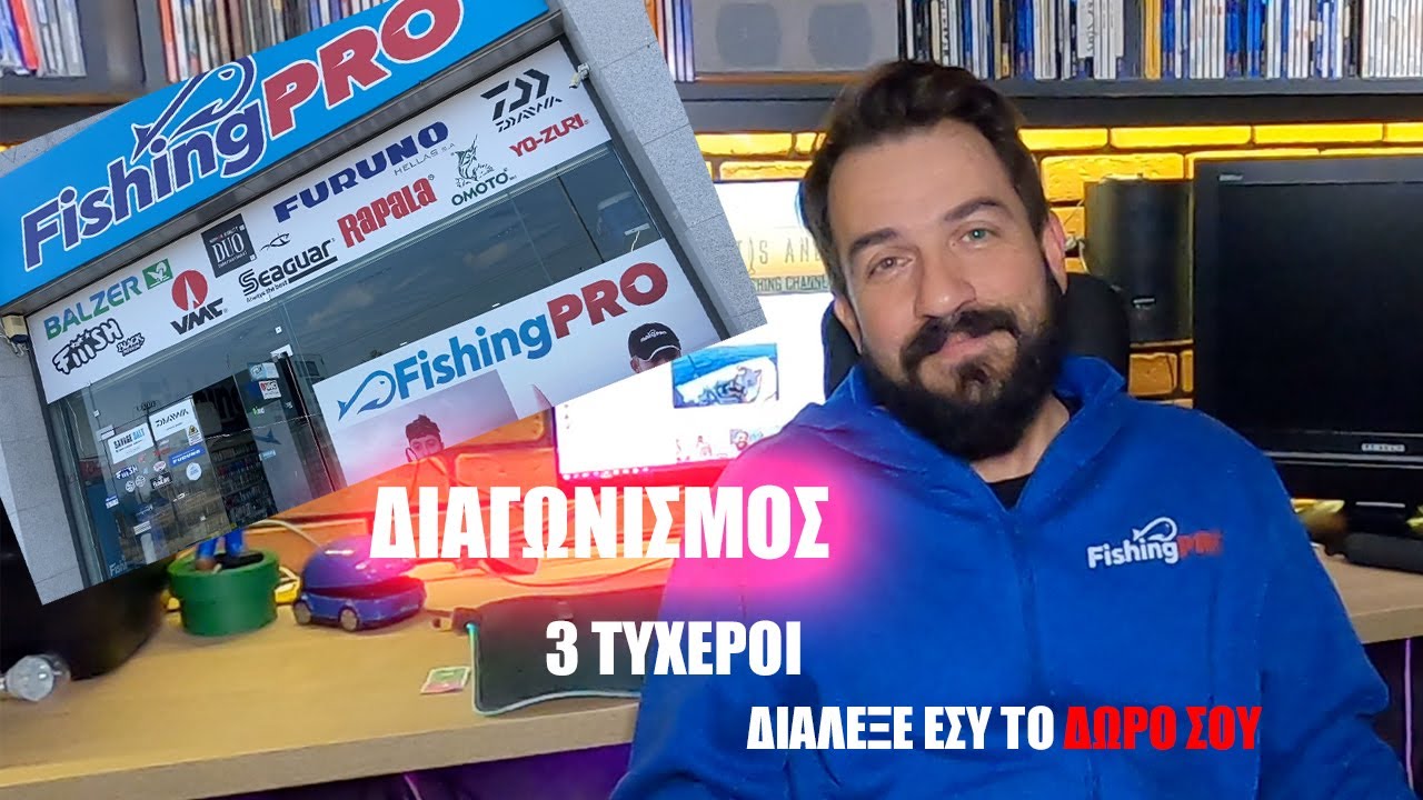 ΧΡΙΣΤΟΥΓΕΝΝΙΑΤΙΚΑ ΔΩΡΑ ΓΙΑ ΟΛΟΥΣ🎄 - YouTube