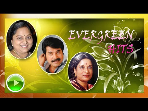 Malayalam Film Songs | Ayyayyo Ammavi...... Muhoortham 11:30 Song | Malayalam Movie Songs