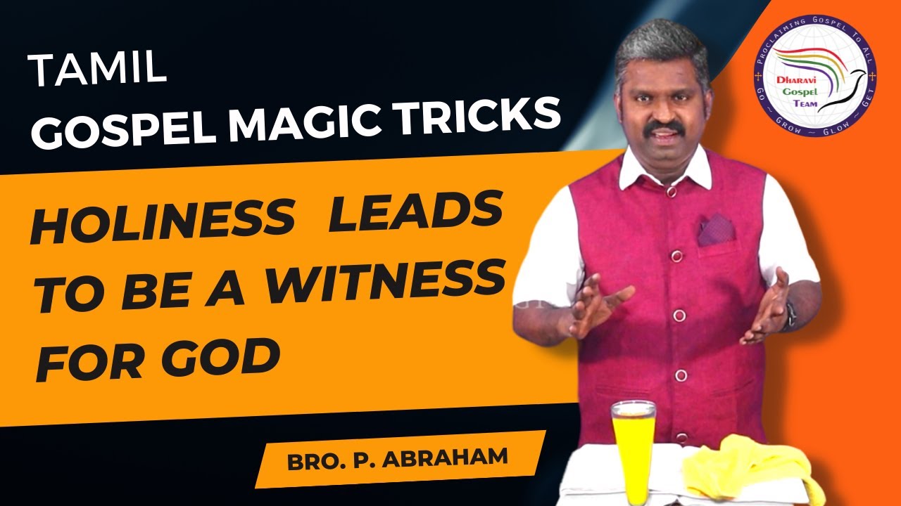 Holiness leads to be a witness for God | Gospel Magic Tricks | Tamil ...