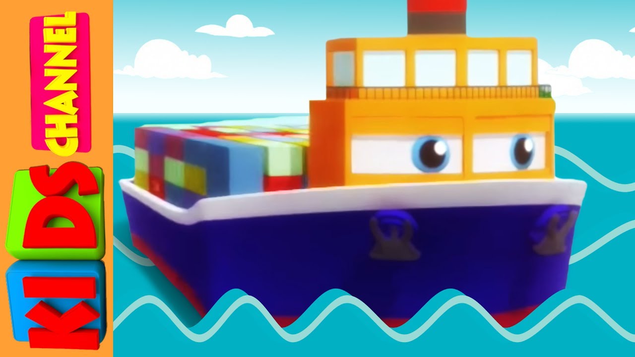 Kids Channel | ship | 3D vehicles for kids | educational video - YouTube