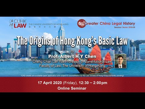 The Origins of Hong Kong’s Basic Law - YouTube