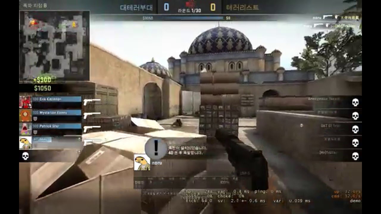 Counter strike Global Offensive 2015 12 23 03 59 36 01 - YouTube