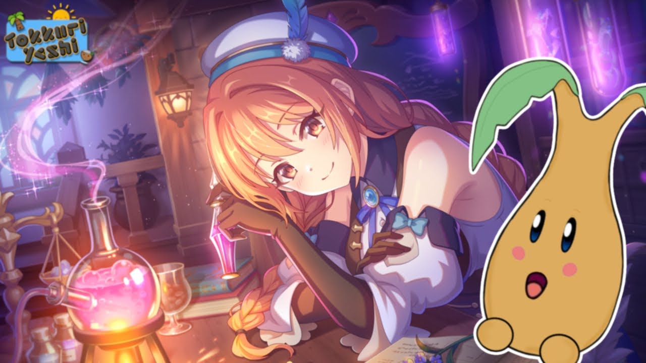 [Princess Connect Re:Dive] She Just Keeps Getting Stronger! Nozomi Alchemist Skills Overview ...