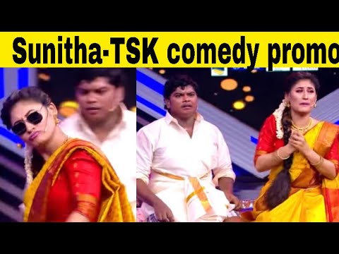 CWC Sunitha TSK Comedy Raja Kalakkal Rani latest new promo video ...