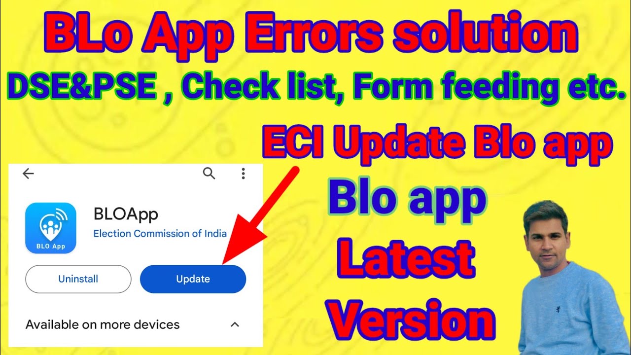 blo app errors DSE,PSE,checklist,form feeding solution,eci update blo ...
