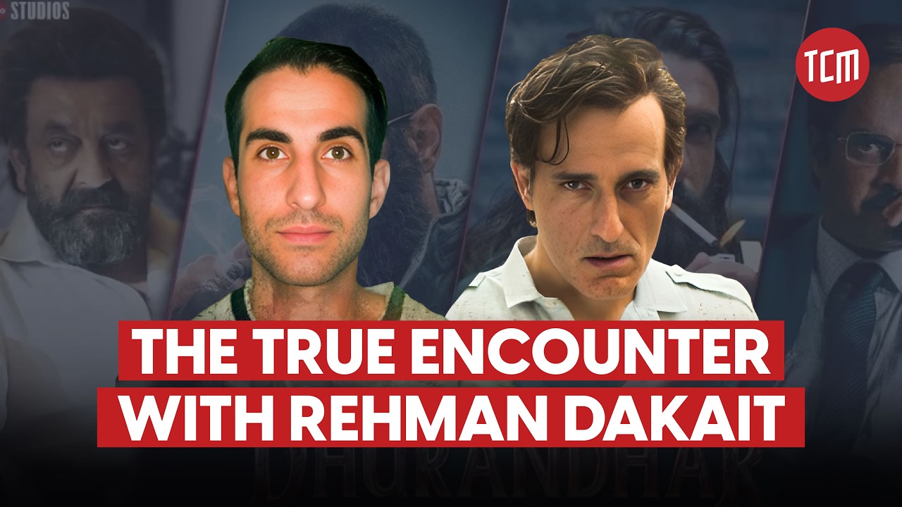 The Inside Story of the Encounter with Rehman Dakait | Lyari Gang War ...