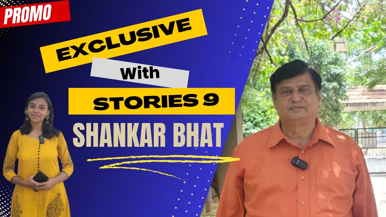 Promo: Shankar Bhat Exclusive With Stories9 Team | Sandalwood |@Stories ...