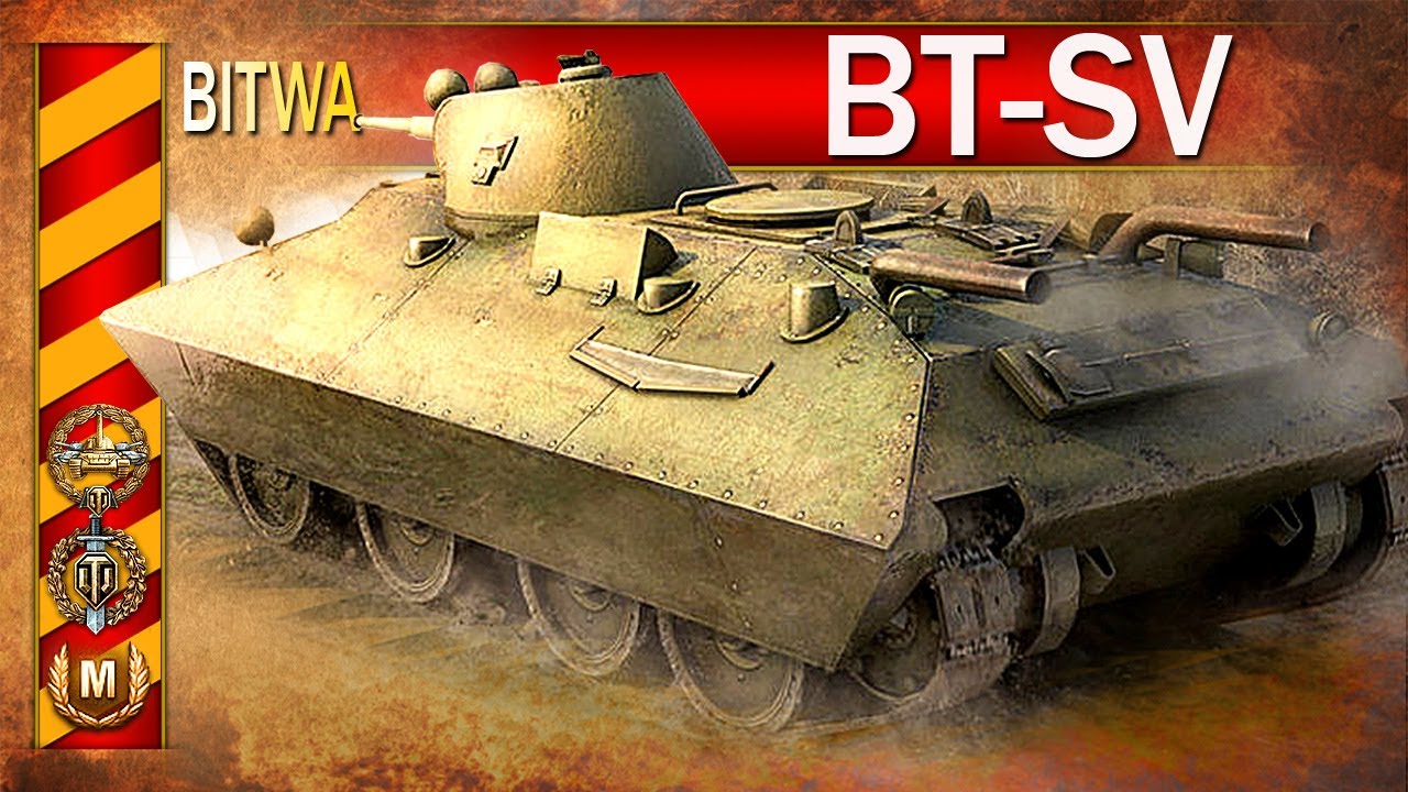 Dwa kody na czołg BT-SV do wygrania (PS/Xbox) - BITWA - World of Tanks ...