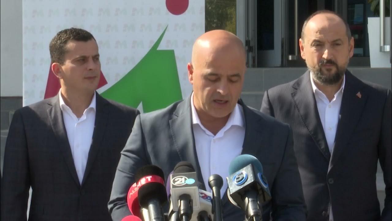 Изјава на премиерот Ковачевски по посетата на компанијата Мако Маркет Youtube