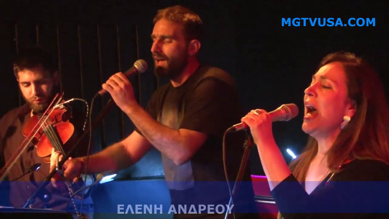 ΕΛΕΝΗ ΑΝΔΡΕΟΥ-ΗΛΙΑΣ ΜΑΚΡΥΝΟΣ-ΓΙΩΡΓΟΣ ΠΑΠΑΠΟΣΤΟΛΟΥ-ΝΙΚΗΤΑΣ ΤΑΜΠΑΚΗΣ-Θ ...