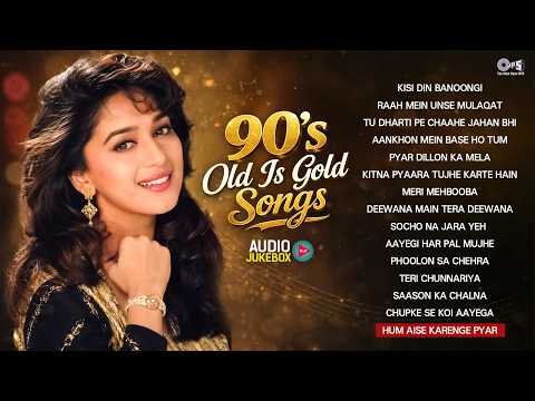 90's Evergreen Songs | Old Is Gold Hindi Songs | 90's Superhit Sadabahar Gaane | 90's Old Songs