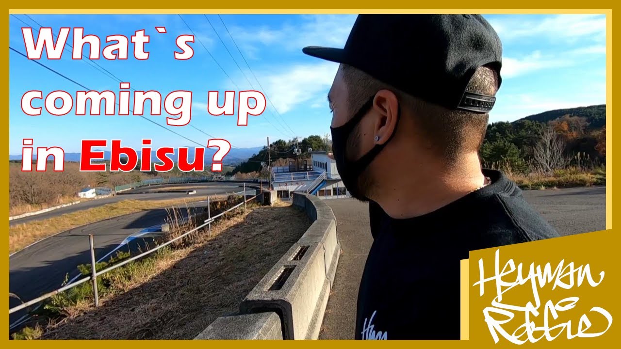 The Future of Ebisu Circuit! Last Day of Minami Course Part 2 - YouTube