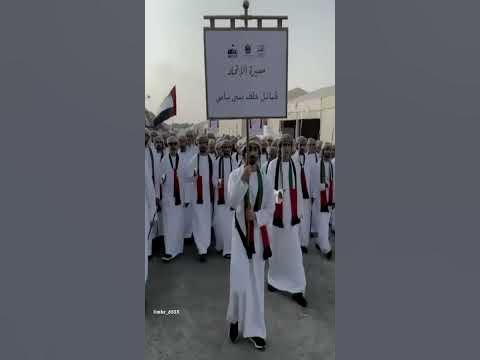 قبائل حلف بني ياس ️😎 - YouTube