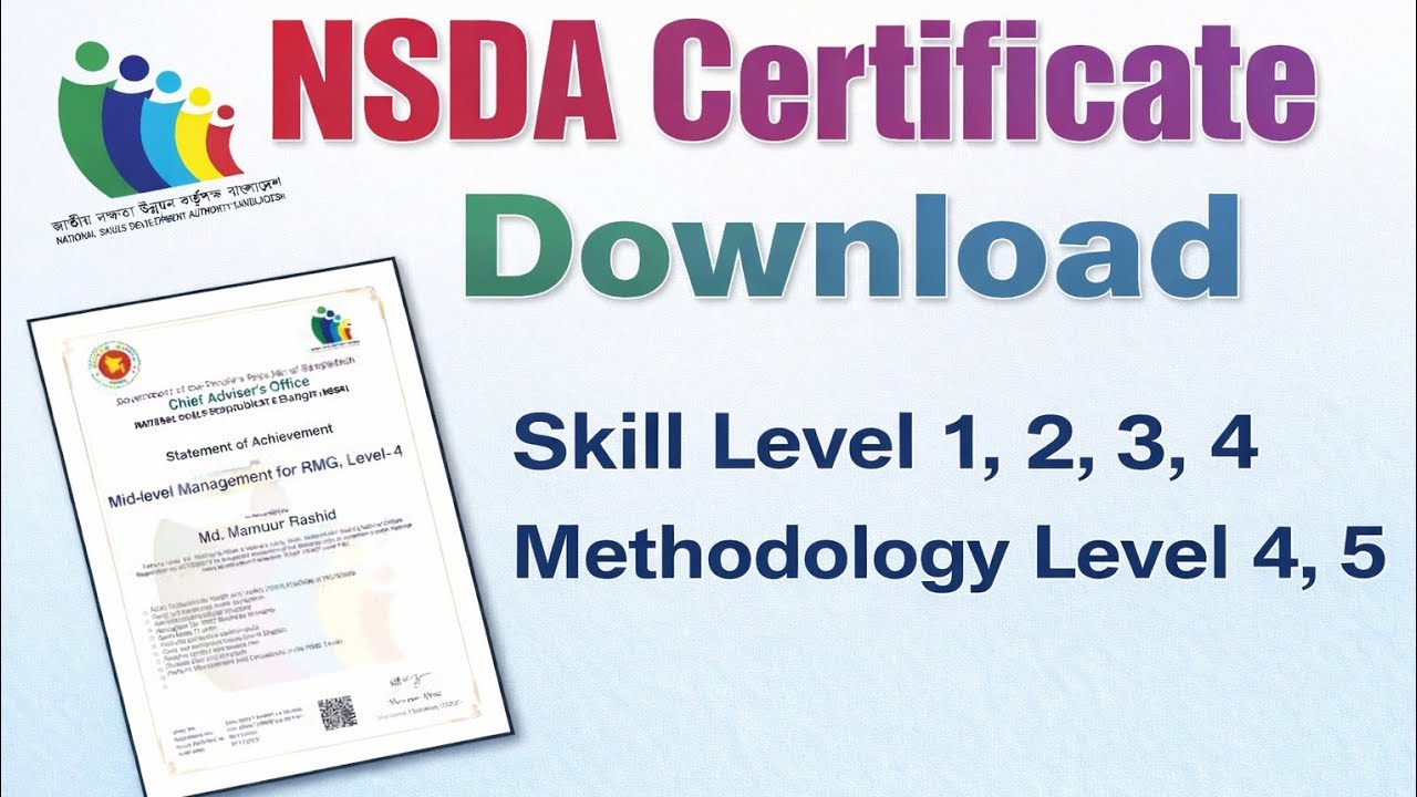 How to download NSDA Certificate | NSDA Certificate #nsdacertificate # ...