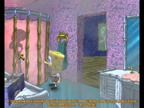 Прохождение sponge bob часть 1 - YouTube