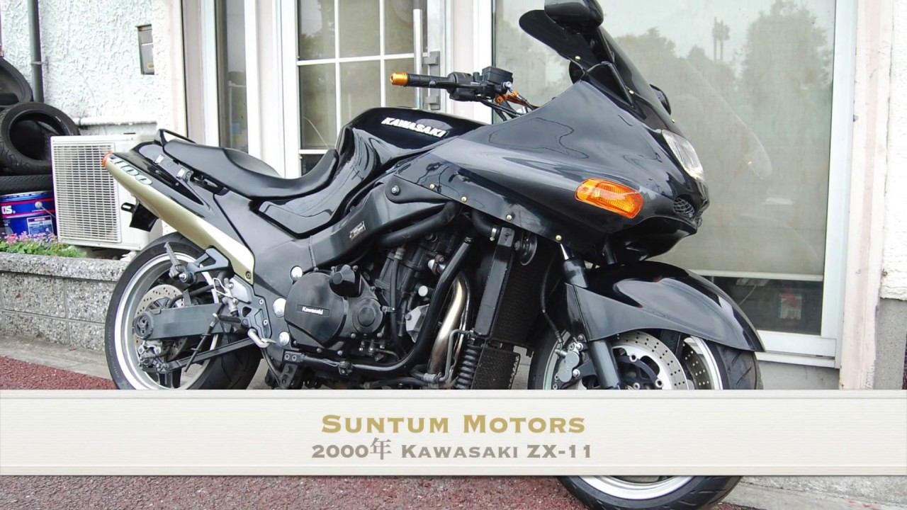 Suntum Motors 2000年 Kawasaki ZX 11 - YouTube
