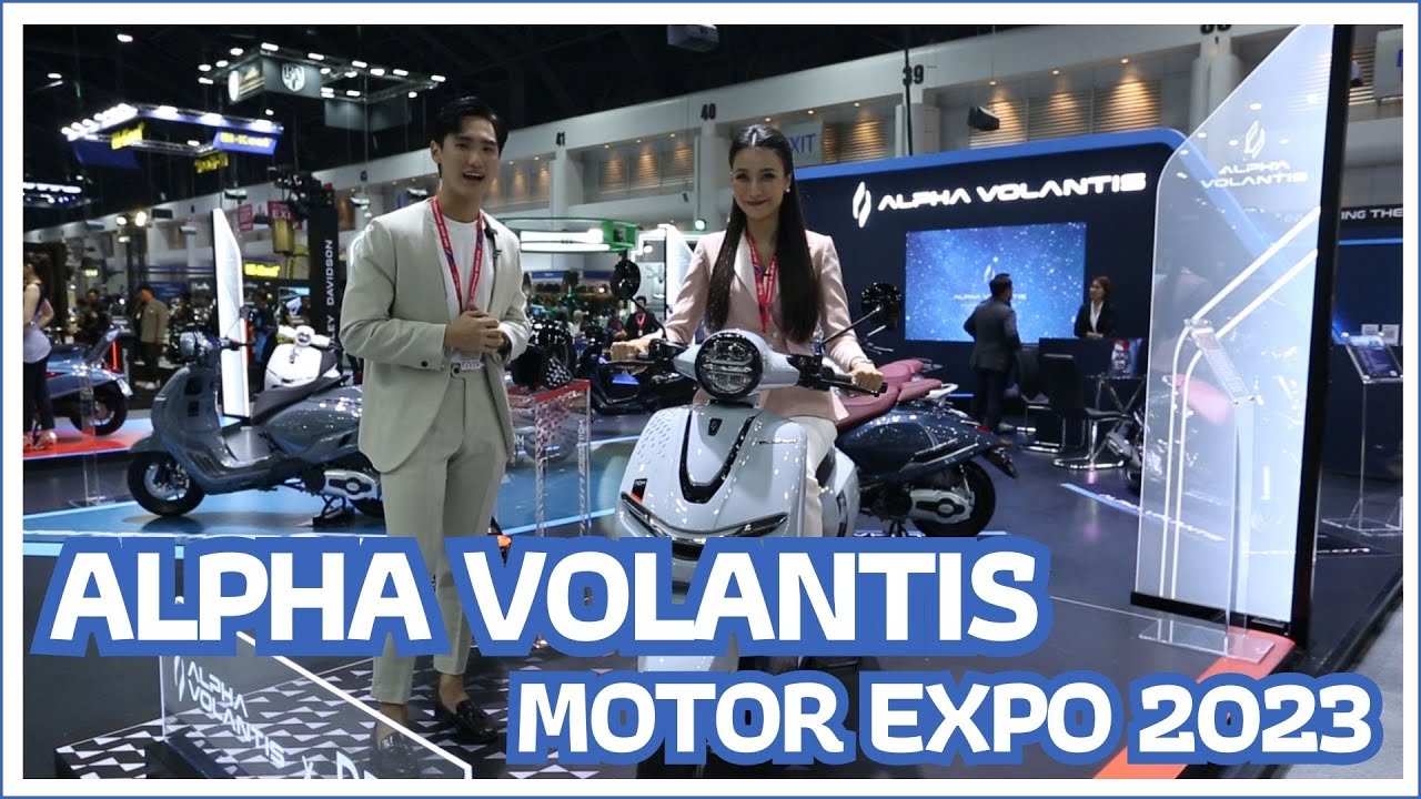 ALPHA VOLANTIS เปิดตัว Horizon300xPDM งาน Motor Expo 2023 - YouTube