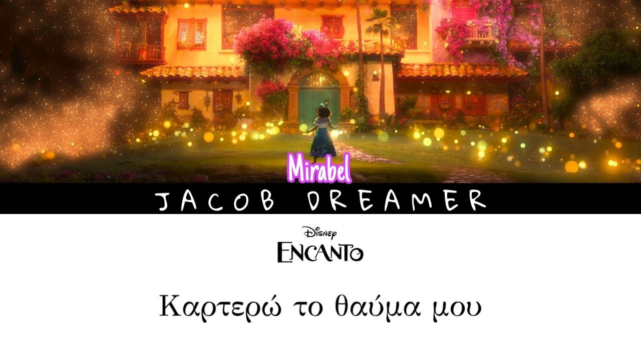 Waiting on a Miracle | Greek Color Coded Lyrics (from Disney's Encanto ...
