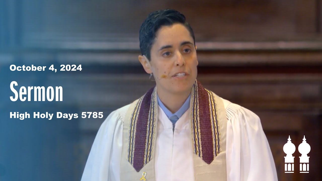 Hearing The Cry of the Shofar in the New Year | Rabbi Hilly Haber ...
