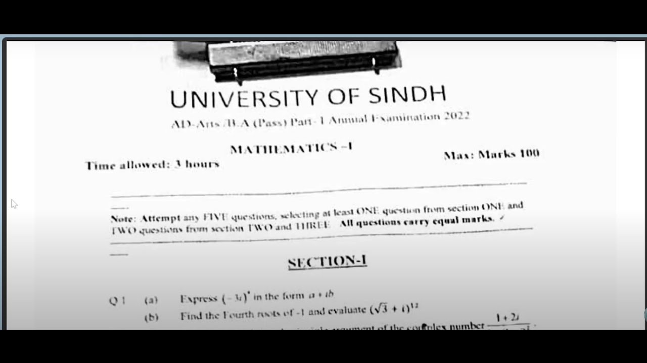 Mathematics paper 1 2022 || AD Arts & BA part 1 paper 2022 || Sindh ...