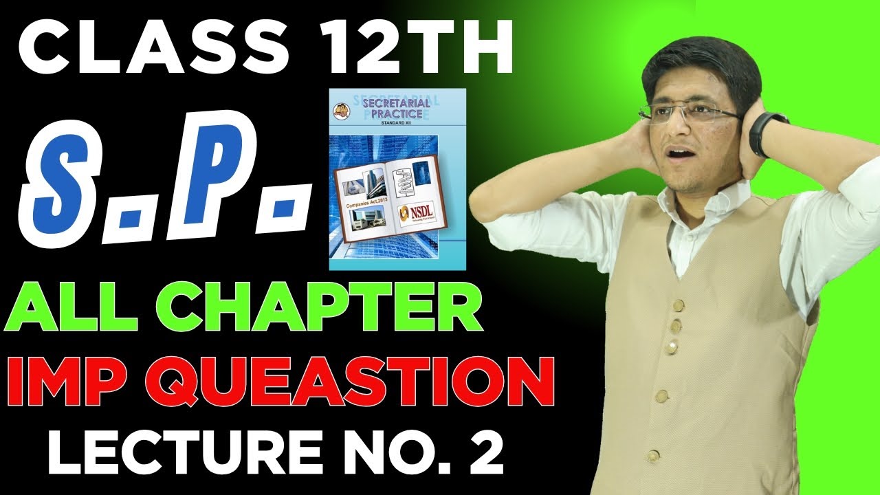 12th SP || SP All Chapter Important Questions || HSC Board Exam 2025 ...