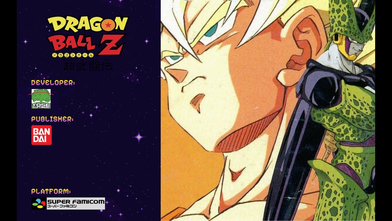 Dragon Ball Z: Super Butōden - SNES 1993 - YouTube