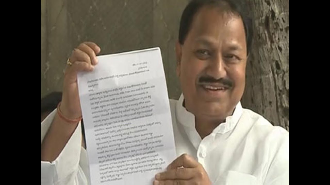 D Srinivas Press Meet Part- 1 II likely to join TRS - YouTube