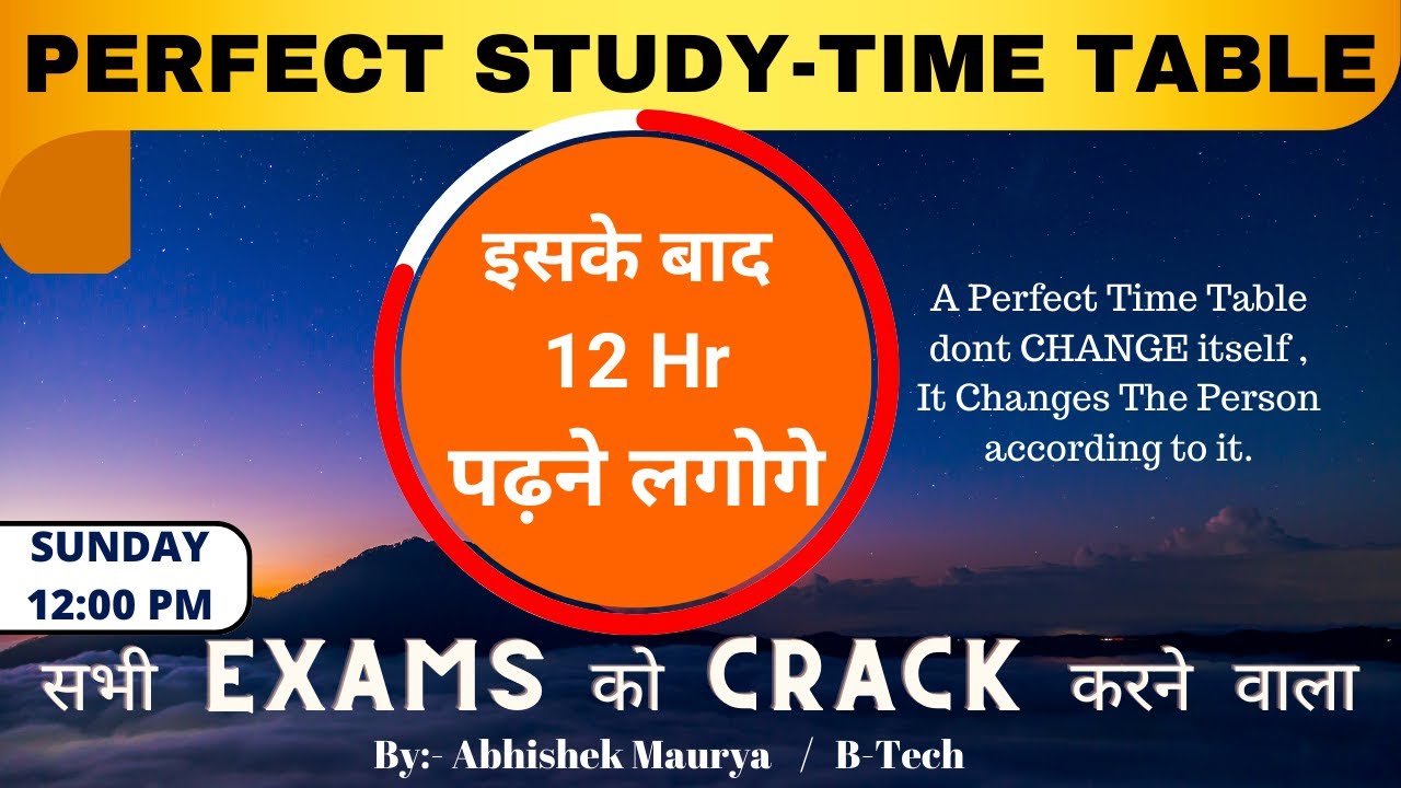 Most Effective Time Table for Students🔥| Daily Routine of Toppers ...