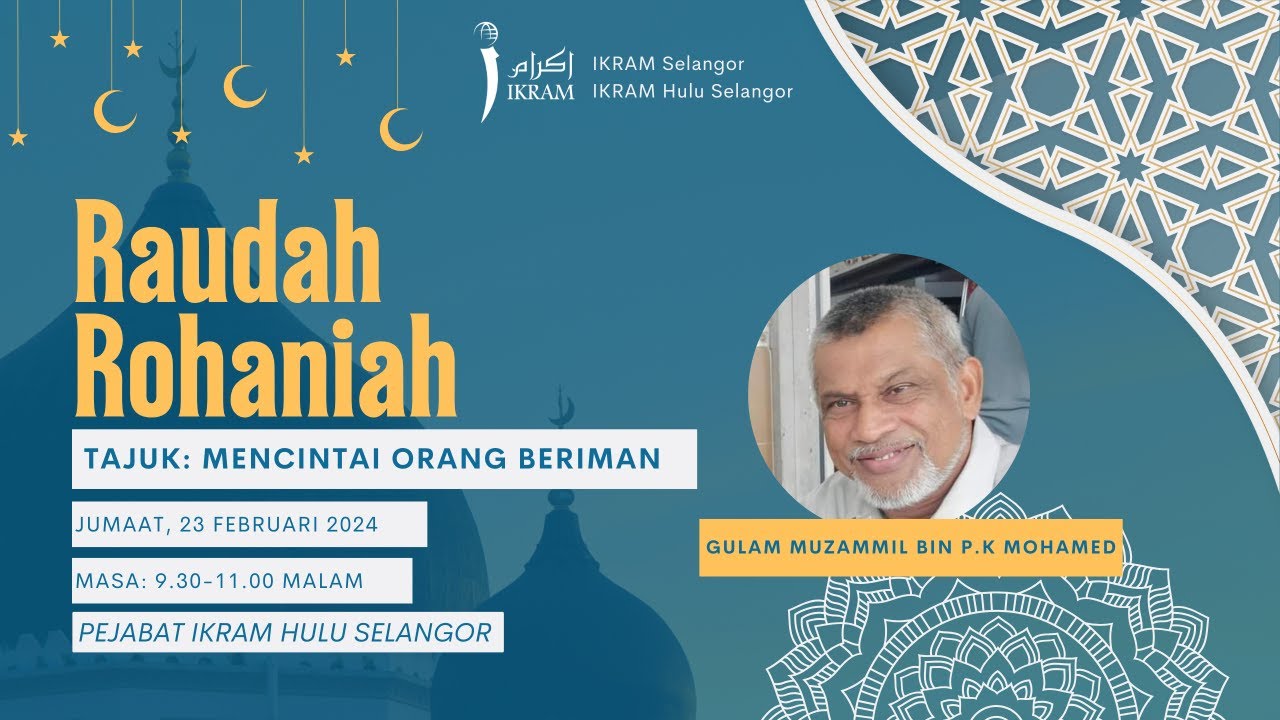 RAUDAH ROHANIAH : Mencintai Orang Beriman - YouTube