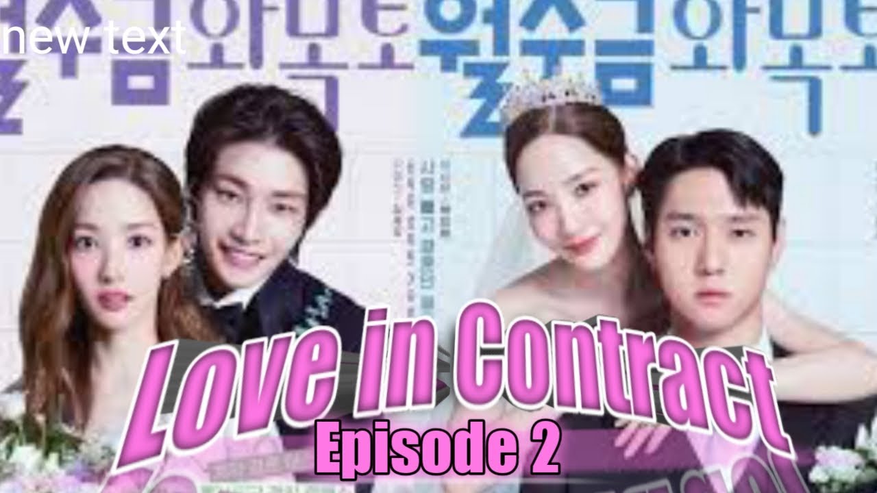 Love In Contract [Ep 2] Eng Sub - YouTube